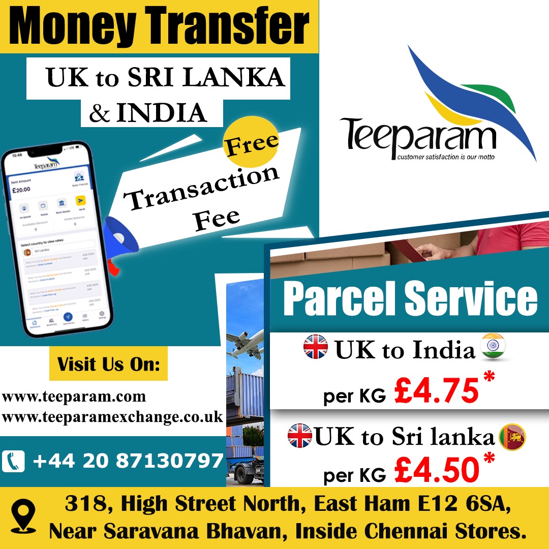 Cheapest Way to Send Parcel | Teeparam Traders